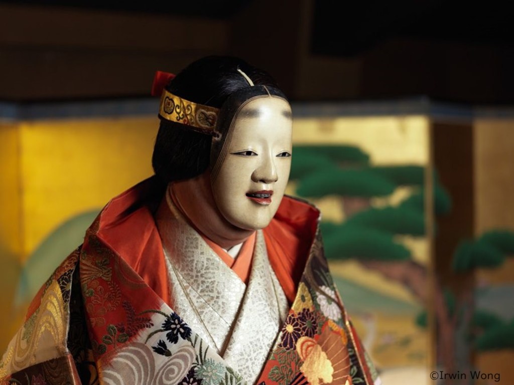 Events – Discover Noh in Kyoto